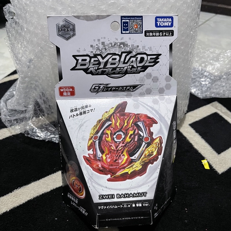 Jual beyblade burst gt zwei bahamut wbba versi b-00 | Shopee Indonesia