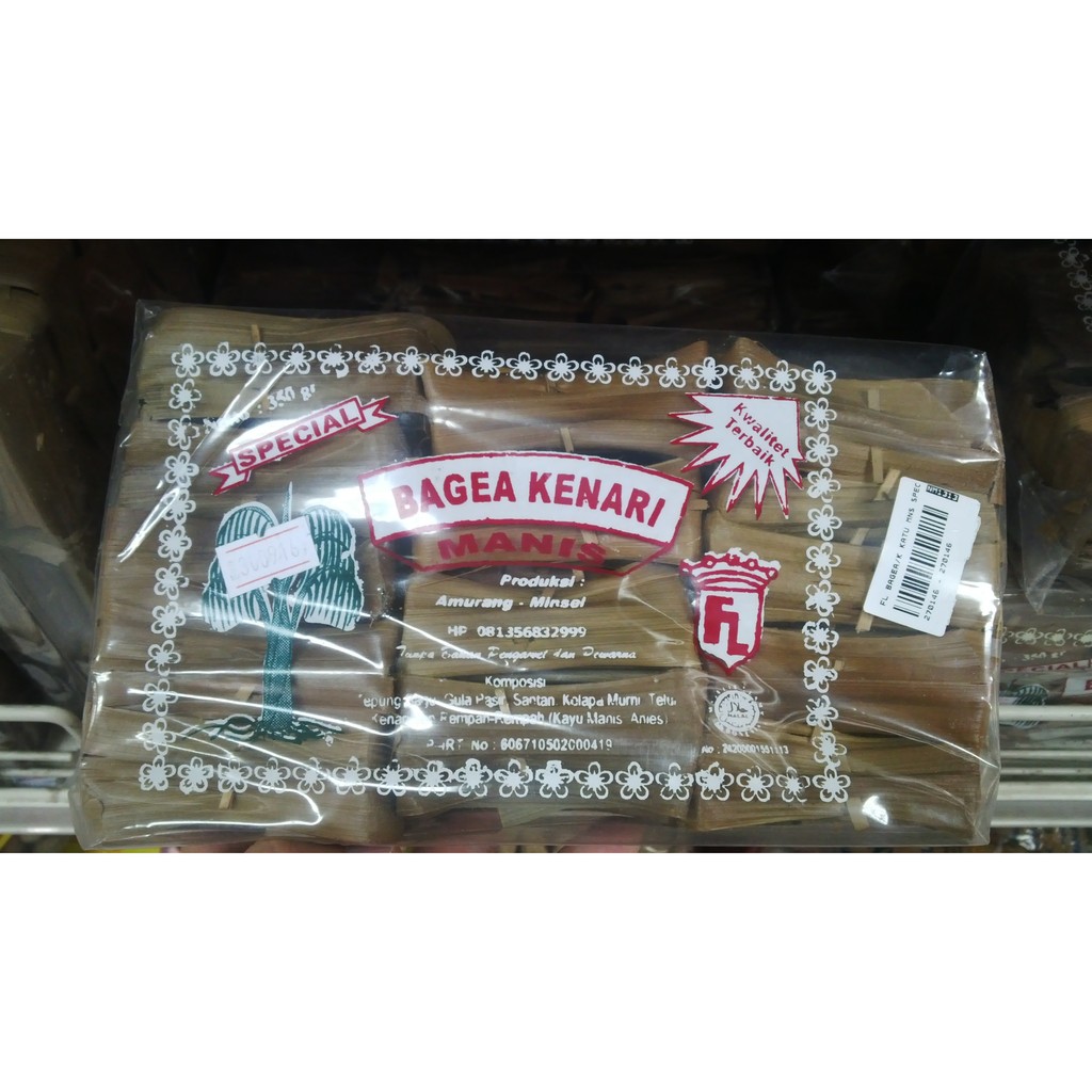 Jual FL Bagea Kenari Special Besar 300 gr ( Oleh - Oleh / Jajanan ...