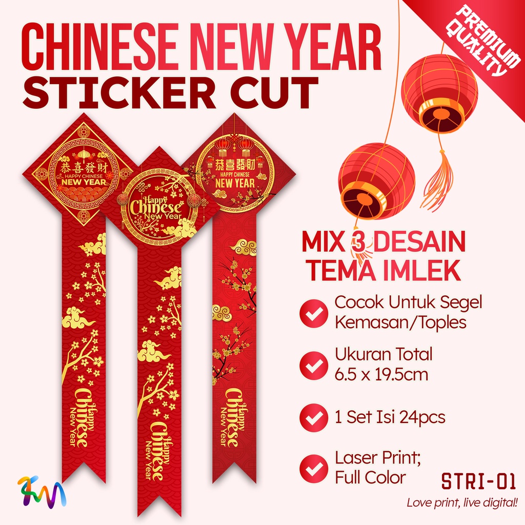Jual Set Sticker Segel Kemasan Imlek | Custom Chinese New Year Sticker ...