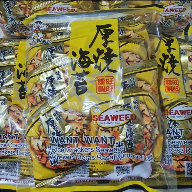 Jual want want seaweed rice crackers / rumput laut rice crackers ...