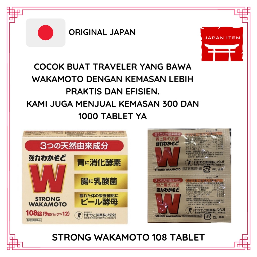 Jual Strong wakamoto 108 tablet pil original Japan | Shopee Indonesia
