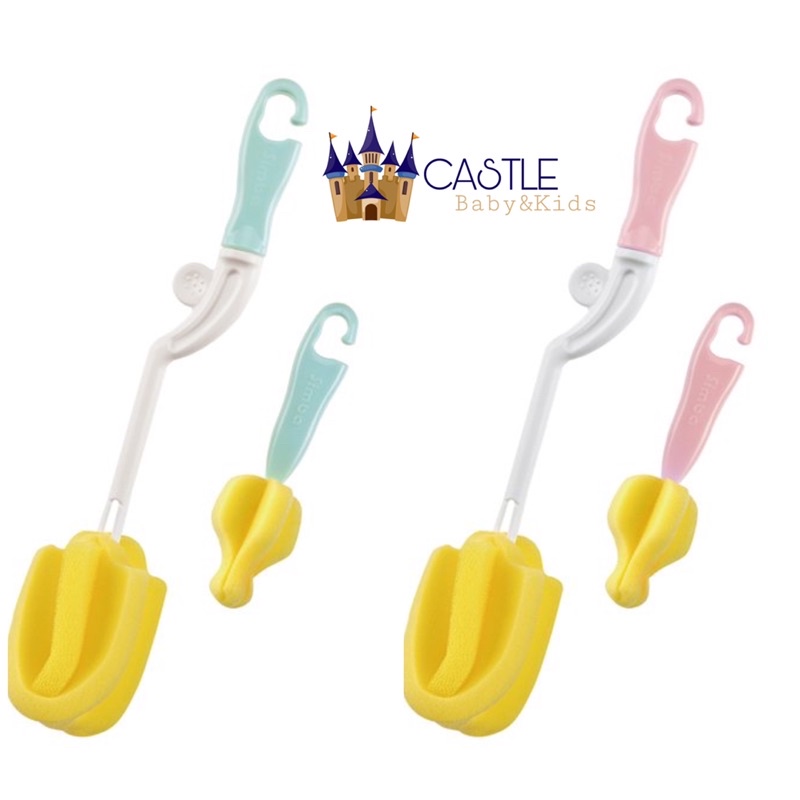 Jual Castle - Simba Rotary Sponge Brush - Pembersih Botol & Dot Sponge ...