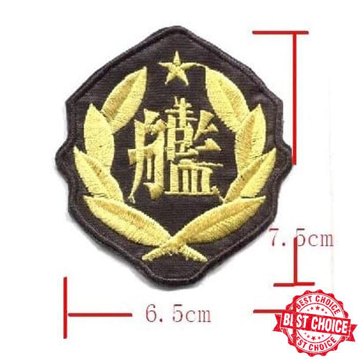 Jual Promo Lambang patch logo lem tempel kain anime kantai collection ...