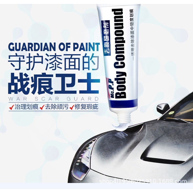 Jual Body Compound Scratch Clear Kit Penghilang Goresan Body Mobil ...