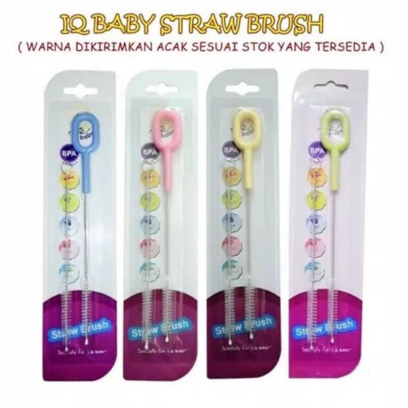 Jual Iq Baby Straw Brush / Sikat Selang Dan Sedotan Botol minum ...