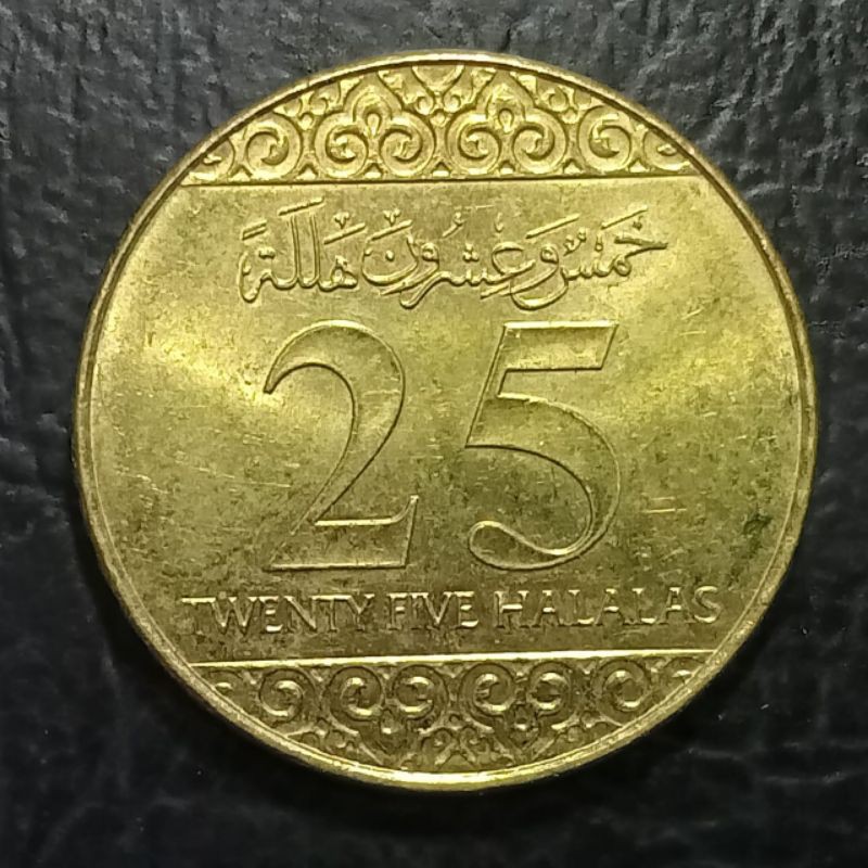 Jual 25 Halala Saudi Arabia | Shopee Indonesia