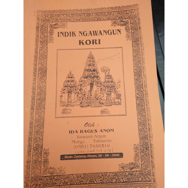 Jual Buku Indik ngewangun kori | Shopee Indonesia
