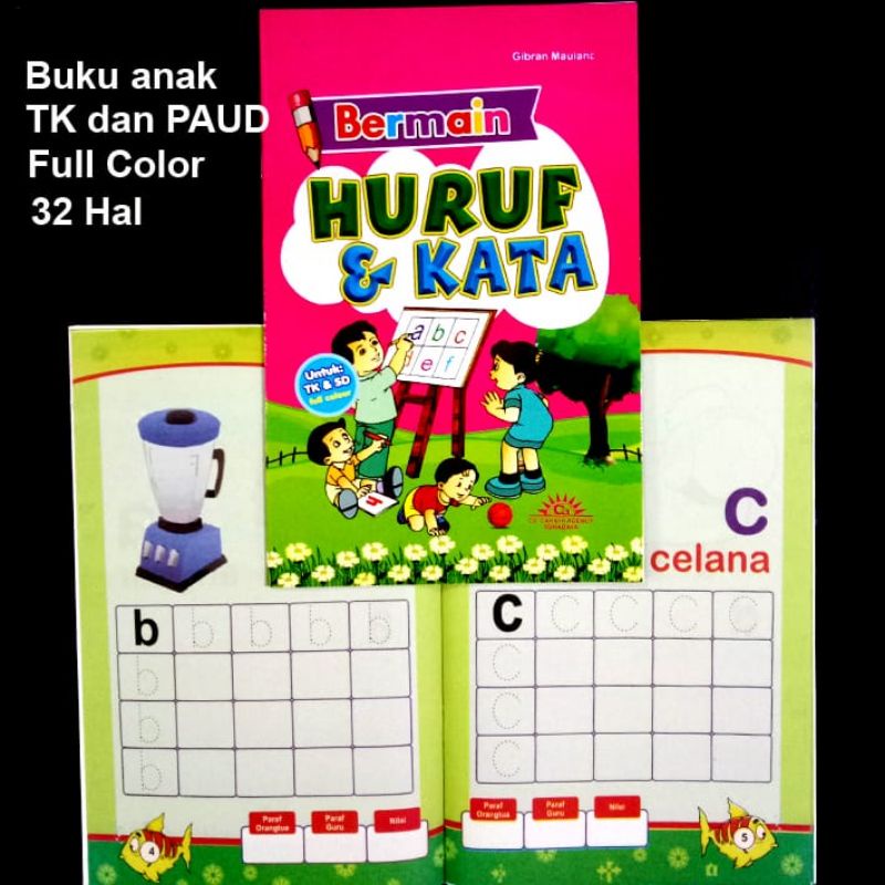 Jual BUKU ANAK BERMAIN SAMBIL BELAJAR HURUF DAN KATA/FULL WARNA | Shopee Indonesia