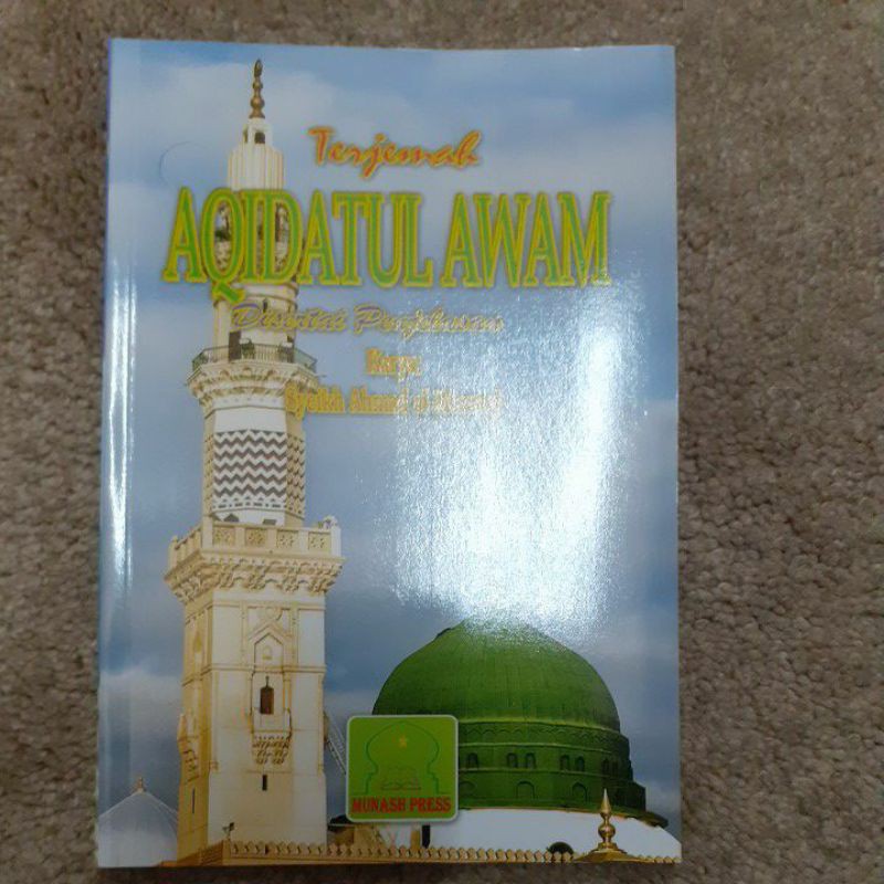 Jual buku terjemah aqidatul awam | Shopee Indonesia