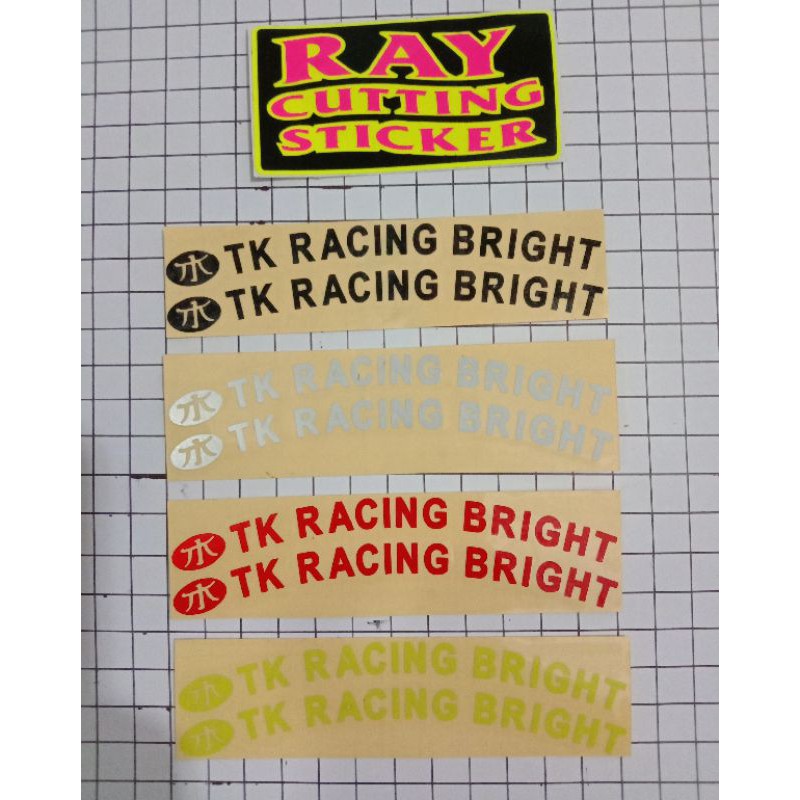 Jual sticker velg TK RACING BRIGHT | Shopee Indonesia