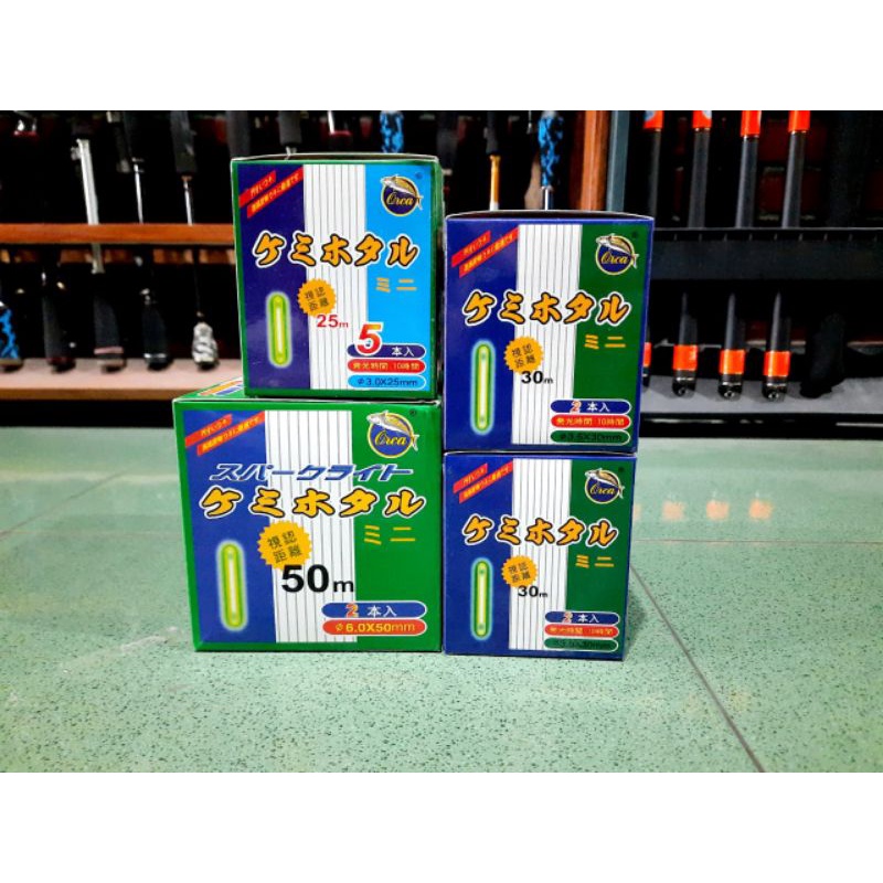 Jual Starlight Orca 25m 30m 35m 50m | Shopee Indonesia