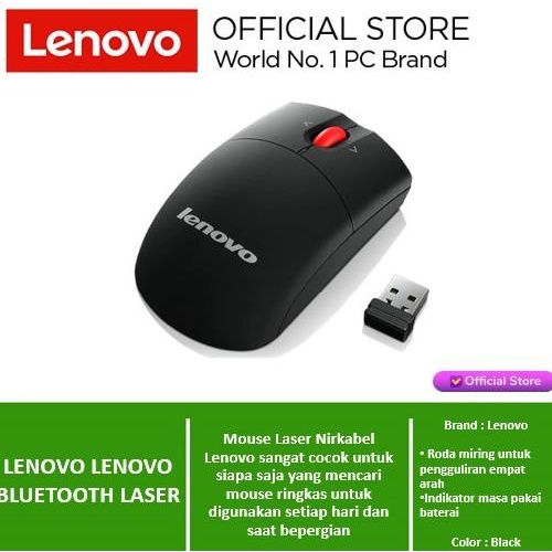 Jual LENOVO WIRELESS MOUSE | Shopee Indonesia