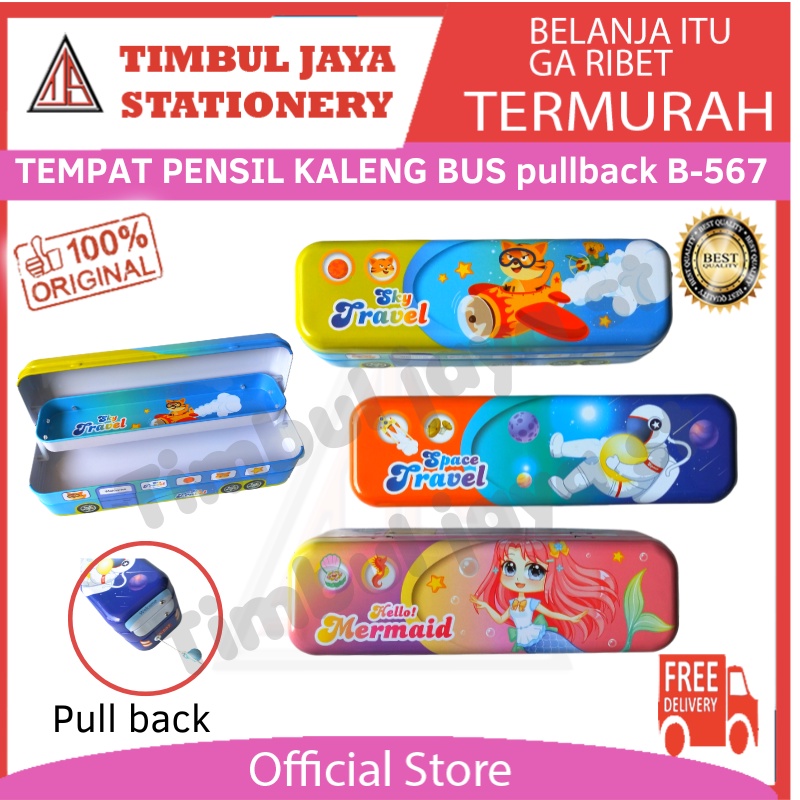 Jual Xiaolingjing Tempat pensil aesthetic kotak pensil murah pencil ...