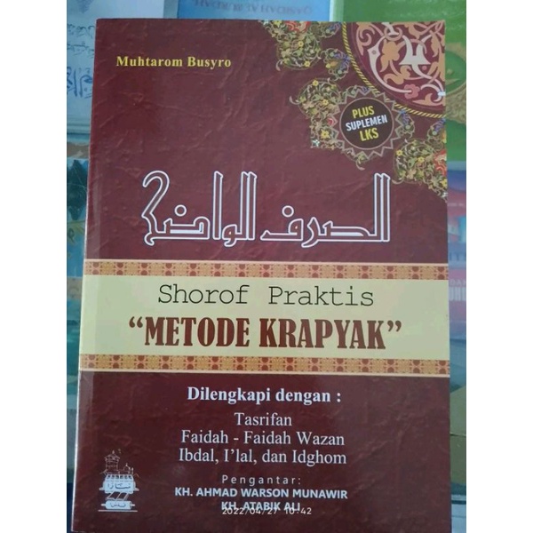 Jual Kitab SOROF Praktis Metode Krapyak | Shopee Indonesia