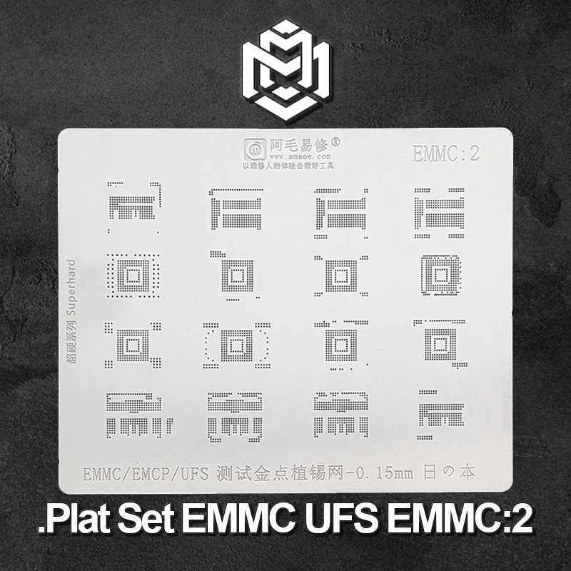 Jual Plat Set EMMC UFS emmc:2 Amaoe ORIGINAL / PLAT SET EMMC UFS EMMC :2 AMAOE / Plat UFS V2 ...