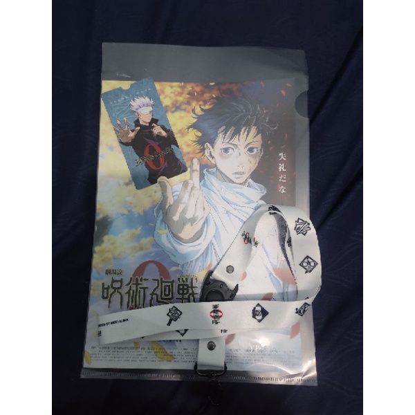 Jual [NO CO] COLLECTIBLE TICKET JUJUTSU KAISEN (JJK) GOJO, POSTER YUTA ...