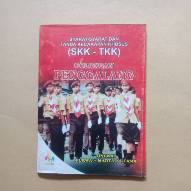 Jual Buku SKK - TKK (Syarat-Syarat Dan Tanda Kecakapan Khusus) Pramuka | Shopee Indonesia