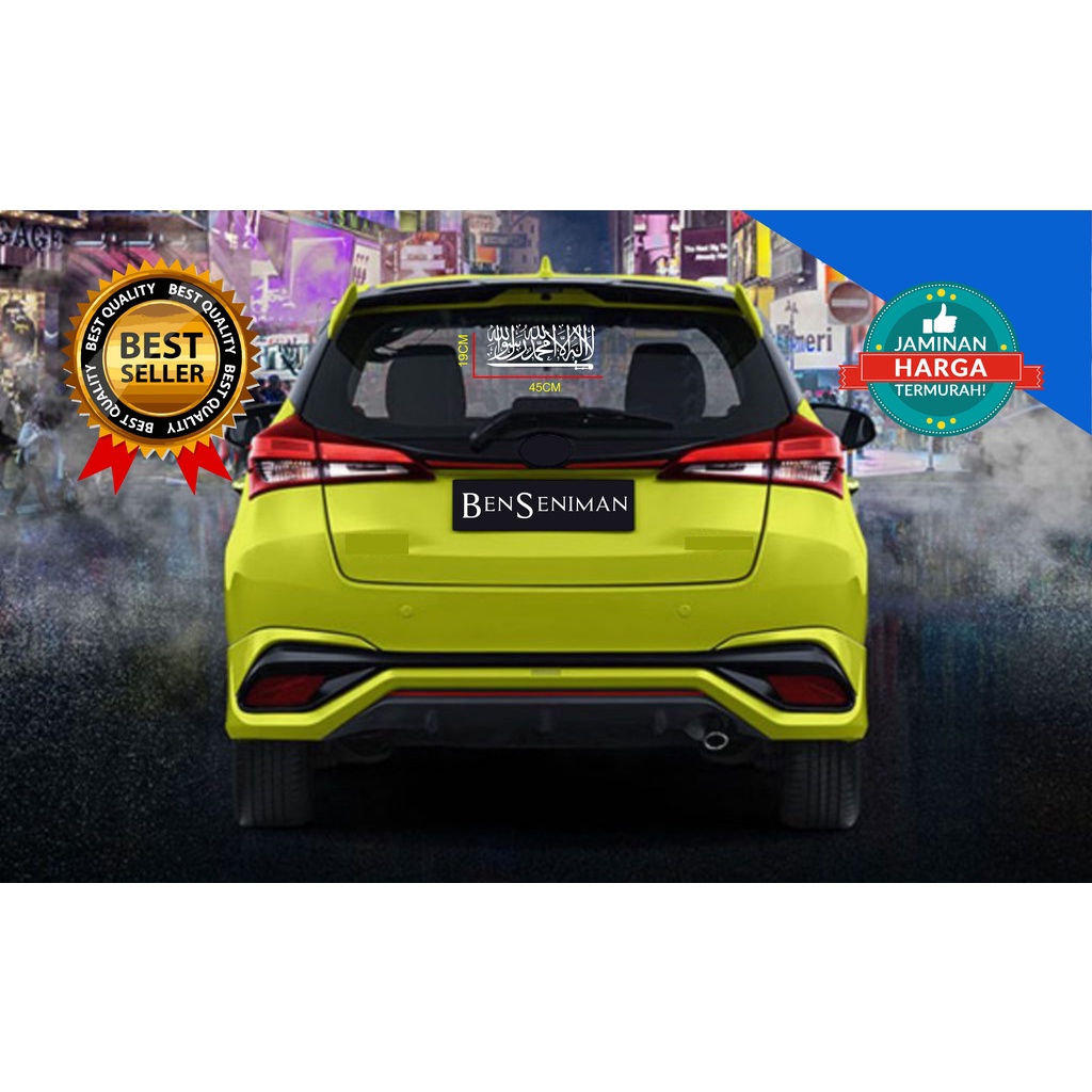 Jual STIKER/STICKER LAILAHAILLALLAH (KALIMAH TAUHID) | Shopee Indonesia