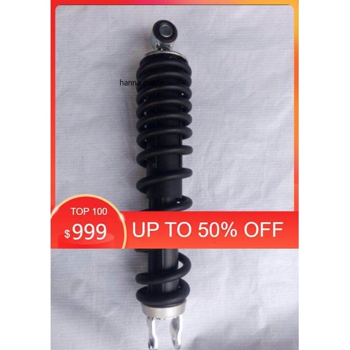 Jual sok belakang Beat street Second original copotan orisinil | Shopee ...