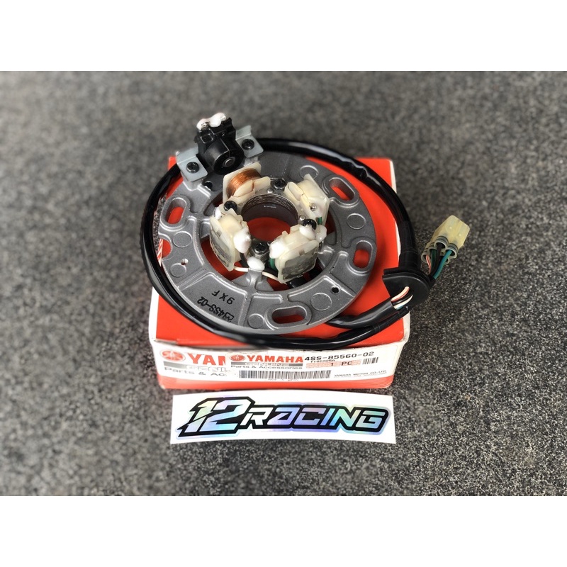 Jual spul yz 125 4ss original japan | Shopee Indonesia