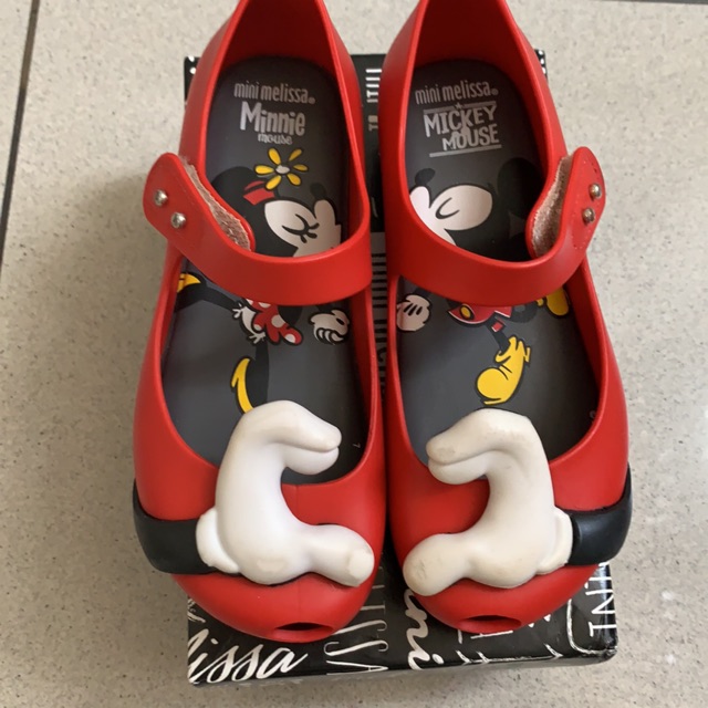 Jual Mini melissa disney twin | Shopee Indonesia