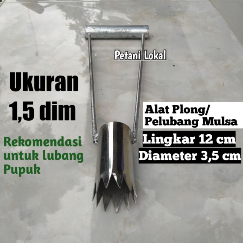 Jual Alat Plong Lubang Mulsa Pertanian/Alat pelubang mulsa Ukuran ...