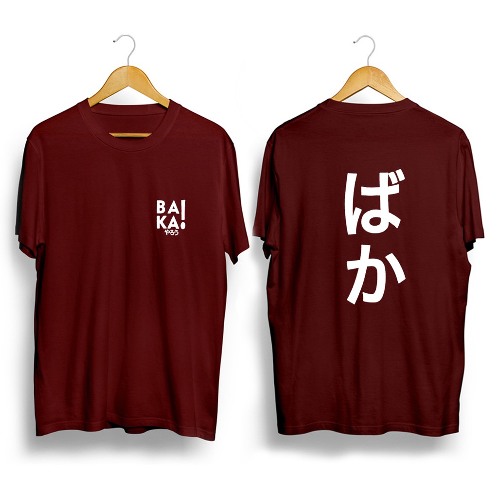 Jual KAOS BAKA SENPAI EART YANDERE MEANING CUTE JAPANESE SUKU BAKA ...