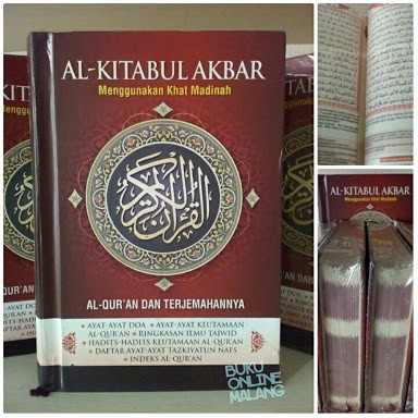 Jual al quran terjemah Al Kitabul Akbar A6 | Shopee Indonesia