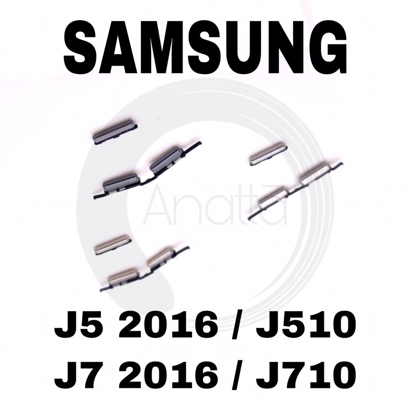 Jual Tombol Luar On Off Volume Samsung J510 J5 2016 / J710 J7 2016 - Button Keypad | Shopee ...