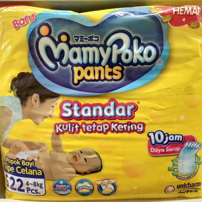 Jual Mamy Poko Pants X-tra Kering S22 Standar Ekstra Popok Bayi Xtra ...