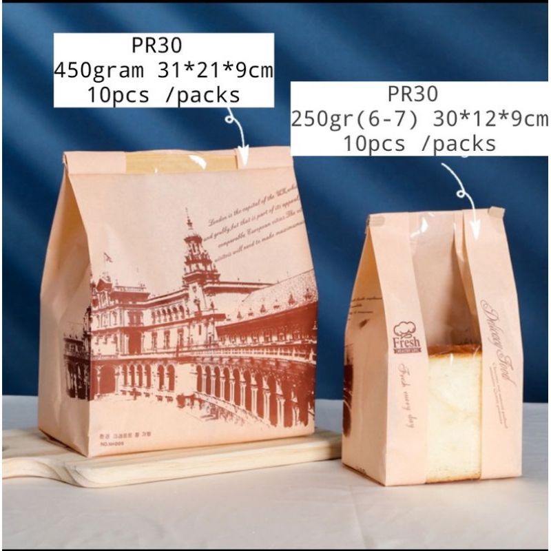 Jual Plastik Kemasan Kantong Kertas Roti Tawar PR30 ( 5 pcs ) | Shopee ...
