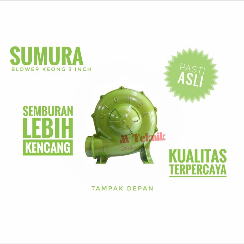 Jual Mesin Blower keong elektrik Sumura 3 inch kipas tiup angin debu ...