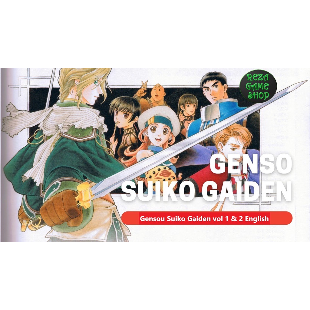 Jual Gensou Suiko Gaiden vol 1 & 2 English | GAME PC | DVD GAME ...