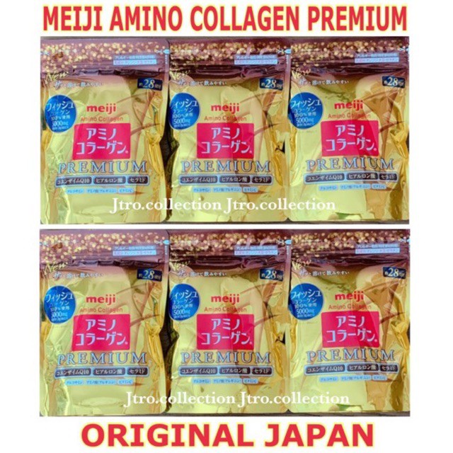 Jual (ORIGINAL) Meiji amino collagen - amino collagen premium 196gr - 28days (NEW PACKAGING ...