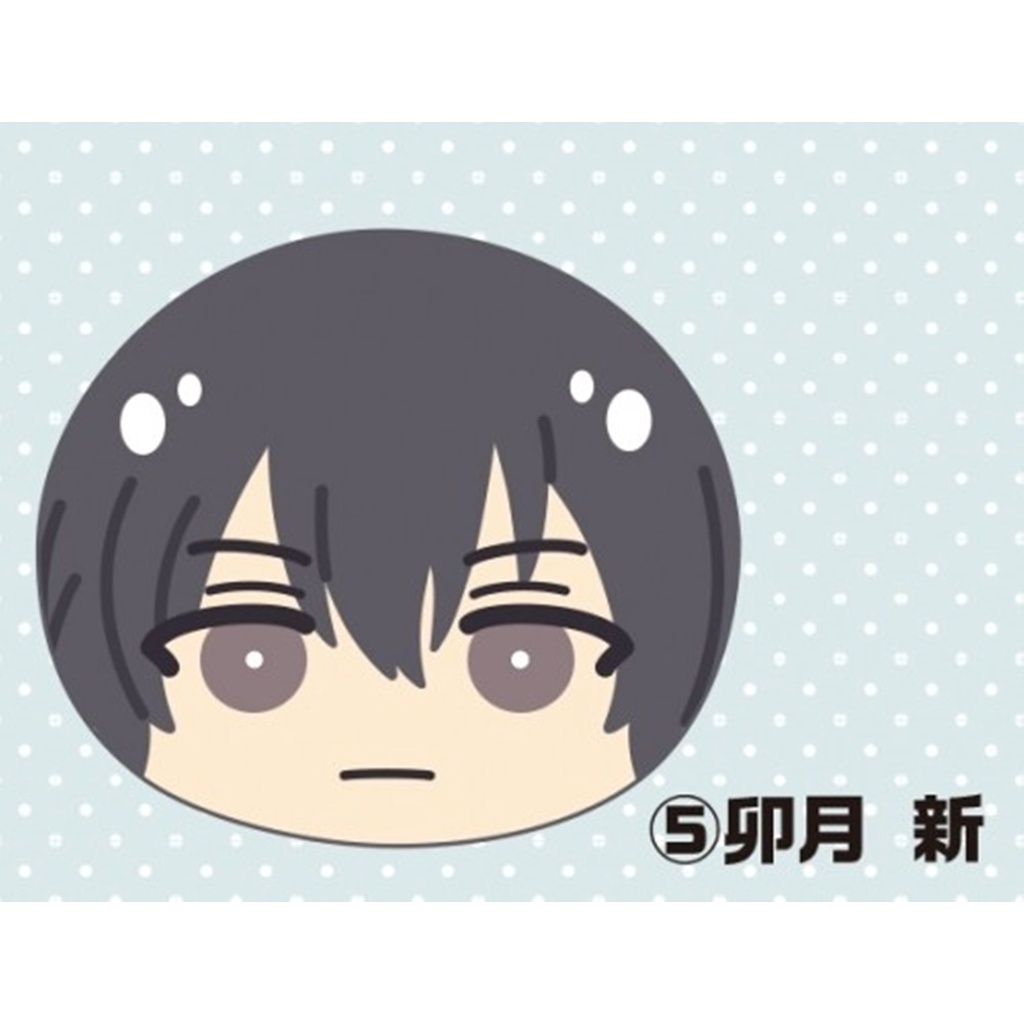 Jual Tsukiuta The Animation Omanjuu Niginigi Mascot Arata Uzuki ...