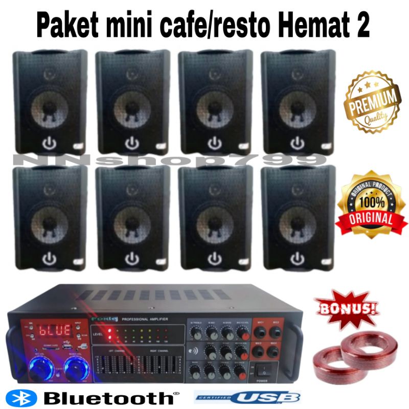 Jual Paket Sound System Mini cafe/resto Hemat 2 | Shopee Indonesia