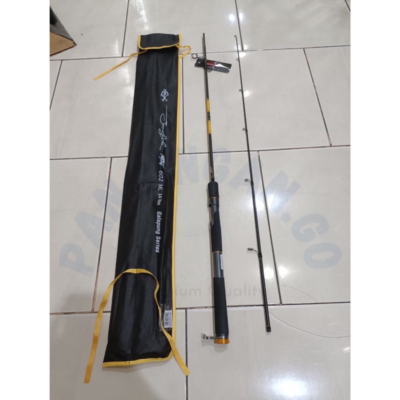Jual Joran Relix Nusantara Jangkrik Galapung Series 602 | 14Lb • 17Lb ...