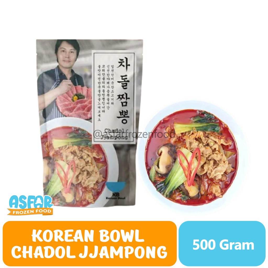 Jual KOREAN BOWL Chadol Jjampong 500gr | Shopee Indonesia
