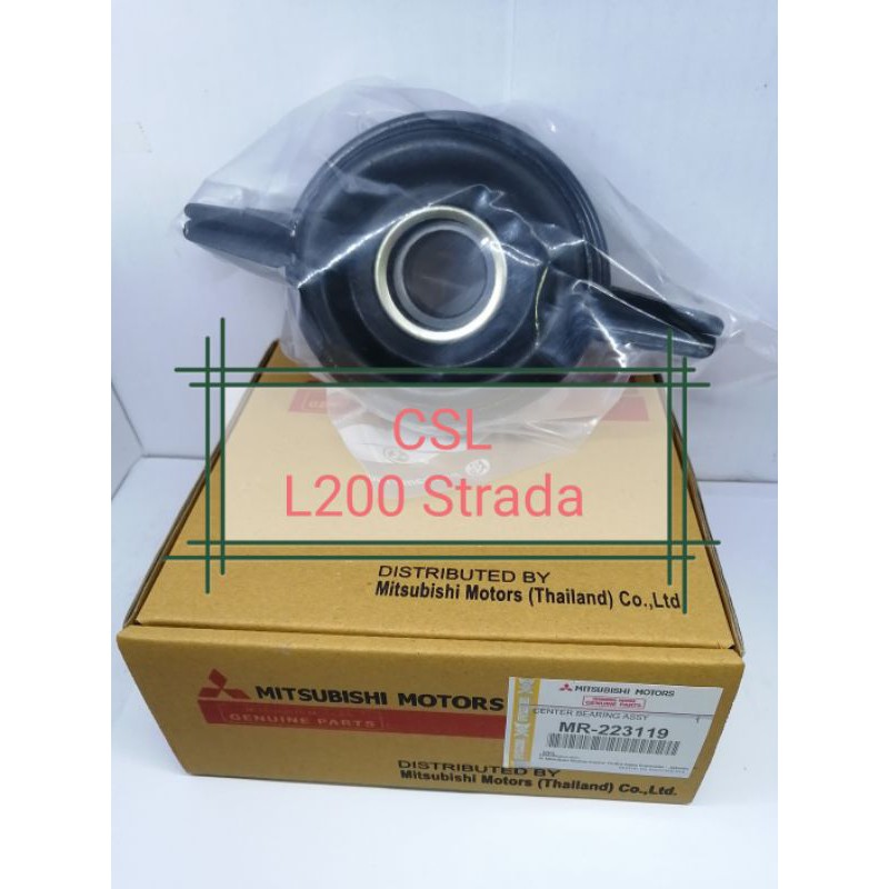Jual Center bearing L200 strada Mitsubishi MR223119 | Shopee Indonesia