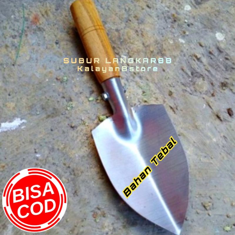 Jual SEKOP BERKEBUN BAHAN TEBAL & AWET | Shopee Indonesia