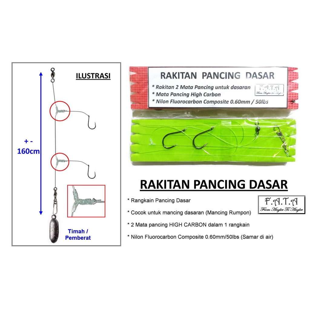 Jual RAKITAN PANCING DASAR cocok untuk mancing Dasaran/Rumpon | Shopee ...