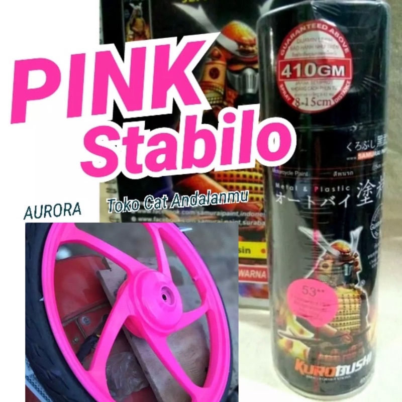 Jual Pilox Samurai Fluorescent Pink 53 Stabilo Merah Muda Jambu Cat ...