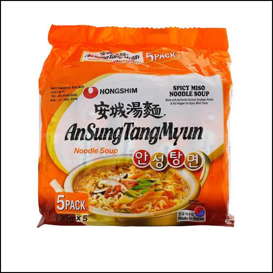 Jual NONGSHIM ANSUNGTANGMYUN MULTY PACK ISI 5 PCS. MADE IN KOREA HALAL ...