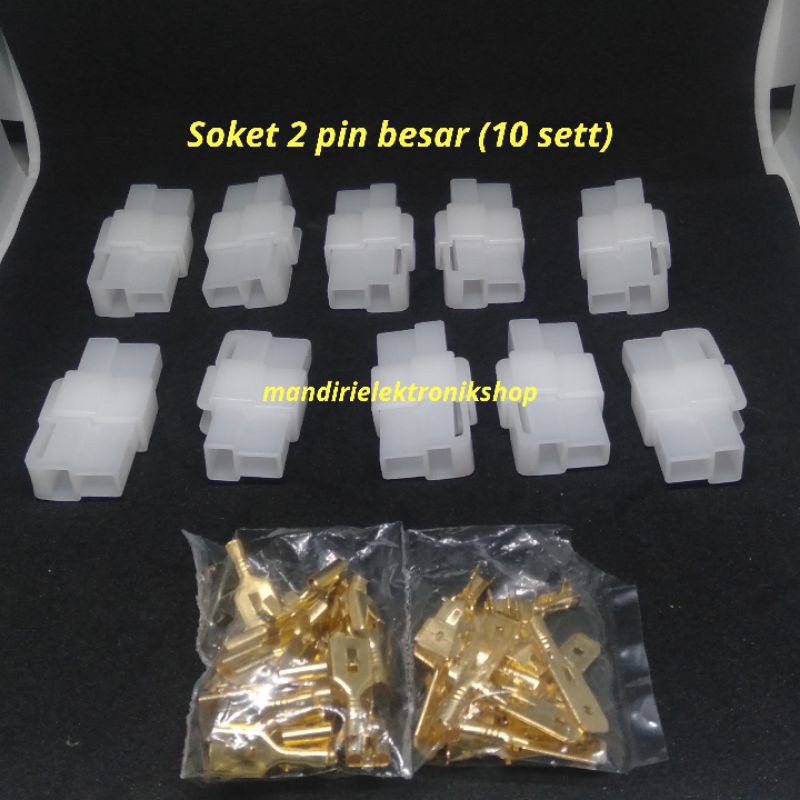 Jual Soket Motor 2 Pin Besar + Skun / Konektor Kabel Motor 10 set ...