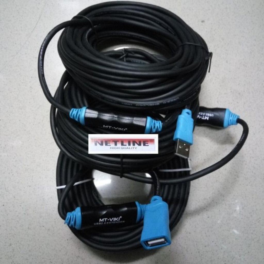 Jual NETLINE Kabel USB Extension 30m ACTIVE Perpanjangan USB 30 meter ...