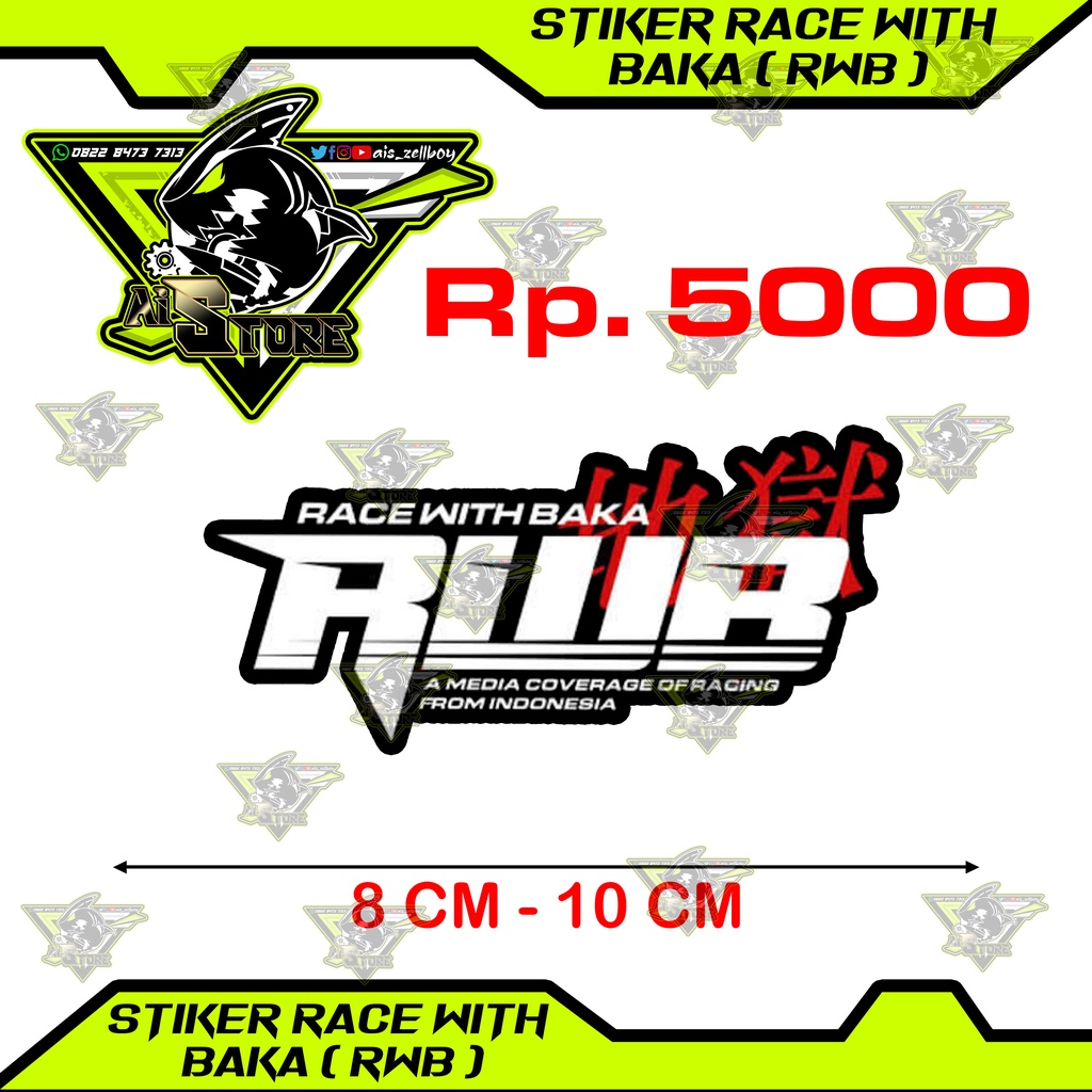 Jual Stiker Race With Baka | Shopee Indonesia