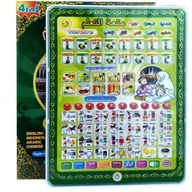 Jual MAINAN PLAYPAD ANAK MUSLIM 4BAHASA WITH LED PLAYPAD ARAB MURAH ...