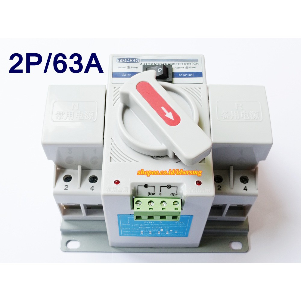 Jual Automatic transfer switch ATS 2P 63A 220V / Otomatis PLN ke Genset | Shopee Indonesia