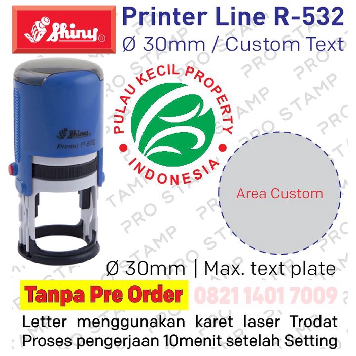 Jual Stempel Shiny R-532 / Diameter 30mm Custom | Shopee Indonesia