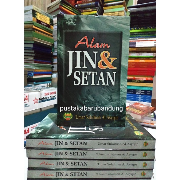 Jual [Original] Buku Alam Jin Dan Setan Ada Alam Lain Di luar Alam ...